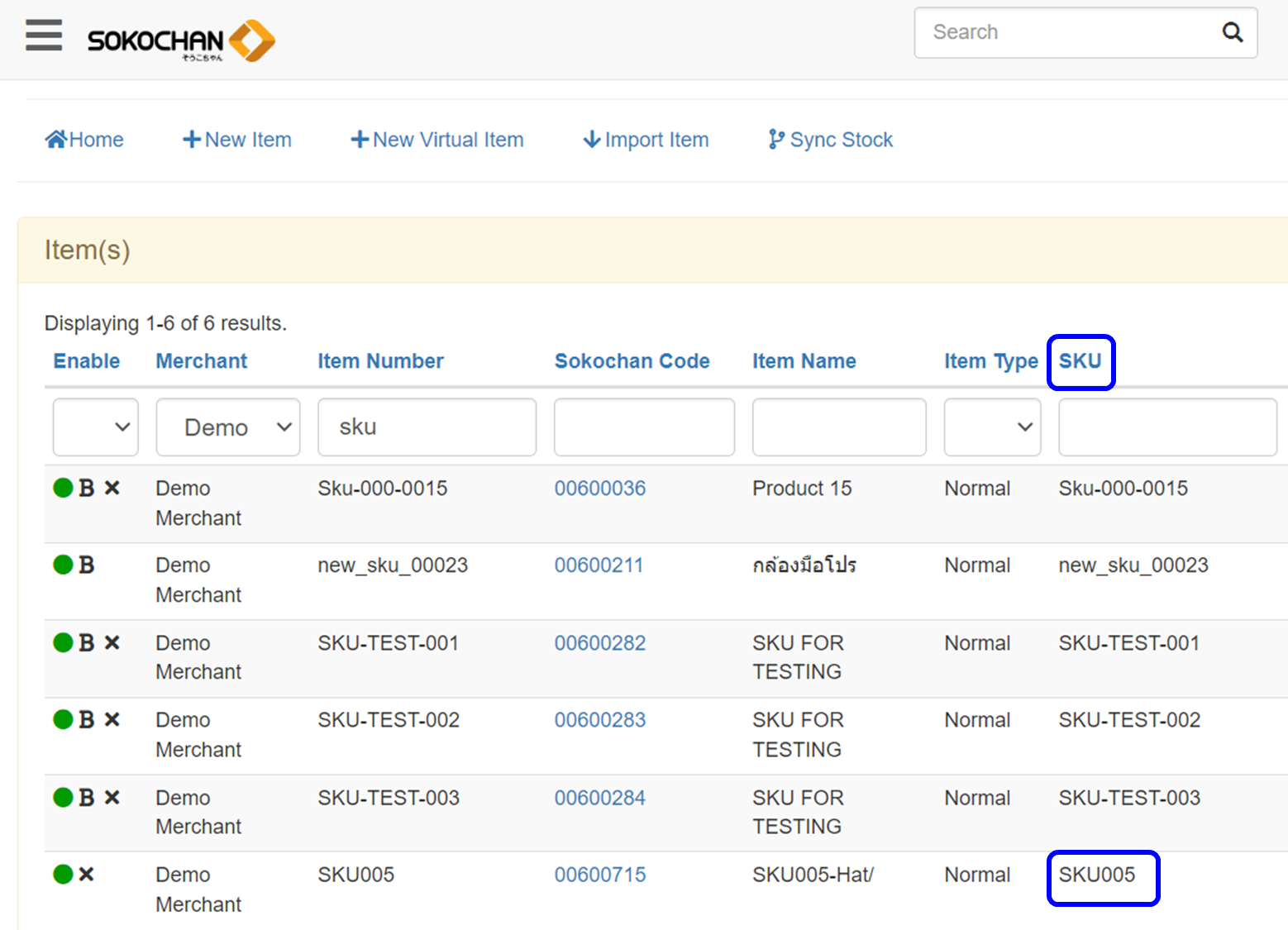 ZWIZ.AI x Sokochan – Blog By ZWIZ.AI