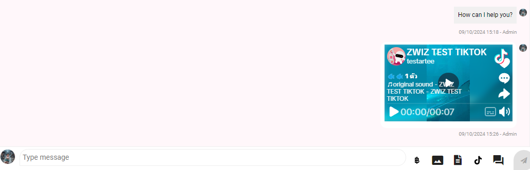 ตอบแชท TikTok ด้วย ZWIZ.AI Chatbot – Blog By ZWIZ.AI