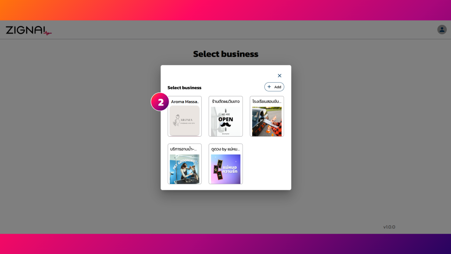 ZIGNAL ช่องทางใหม่สำหรับคนที่อยากใช้การแจ้งเตือนคู่กับ ZWIZ.AI แชทบอท – Blog By ZWIZ.AI